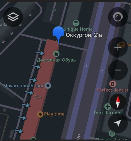 Новомосковская.Коммерческое помещение под заведение общепита