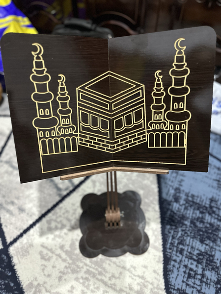 Kitob uchun yogʻochdan yasalgan lavh