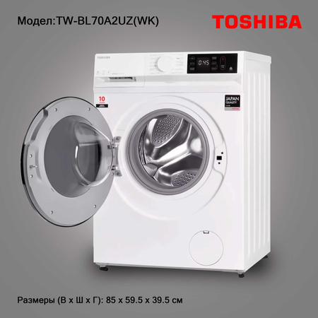 Стиралка Model: TW-BL70A2UZ(WK) 6кг