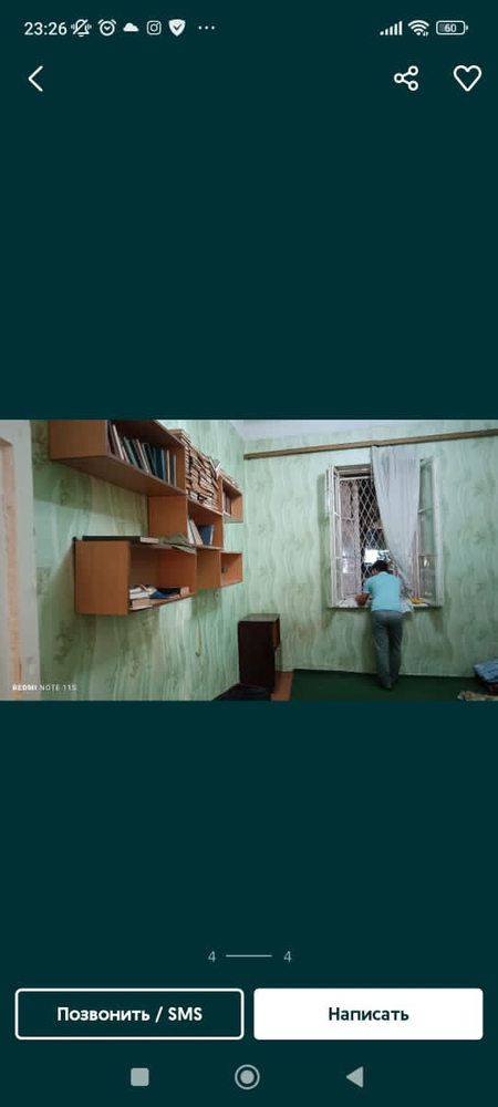 Сдаю квартиру в яккасарайском районе