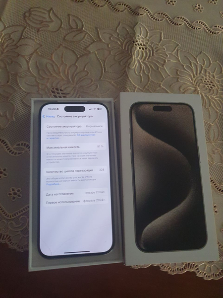Iphone 15 Pro 256Gb Natural Simkartali