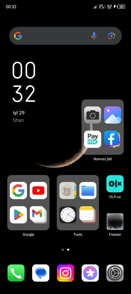 Infinix Smart 7 plus