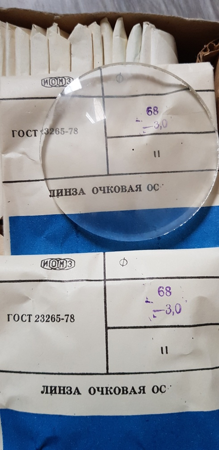 Линзы для очков,заготовки.