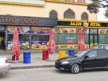 Kitob shahri markazida Kafe sotiladi
