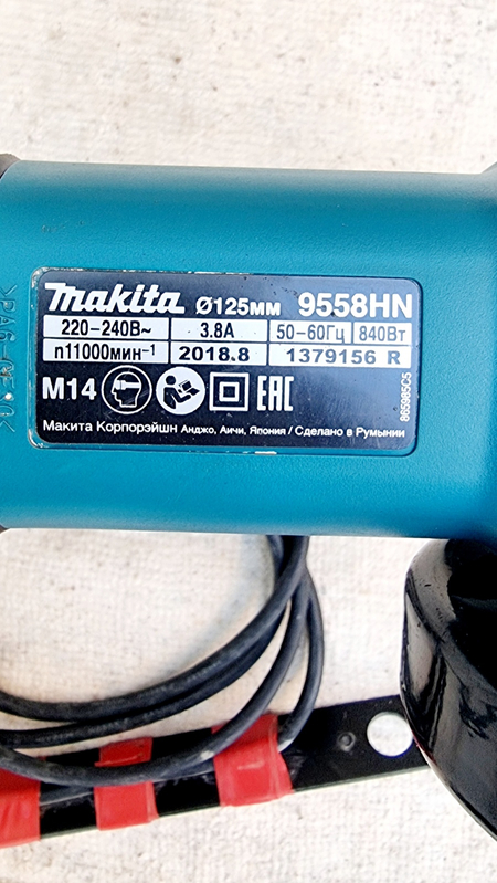 Болгарка MAKITA 9558HN диск 125 Y