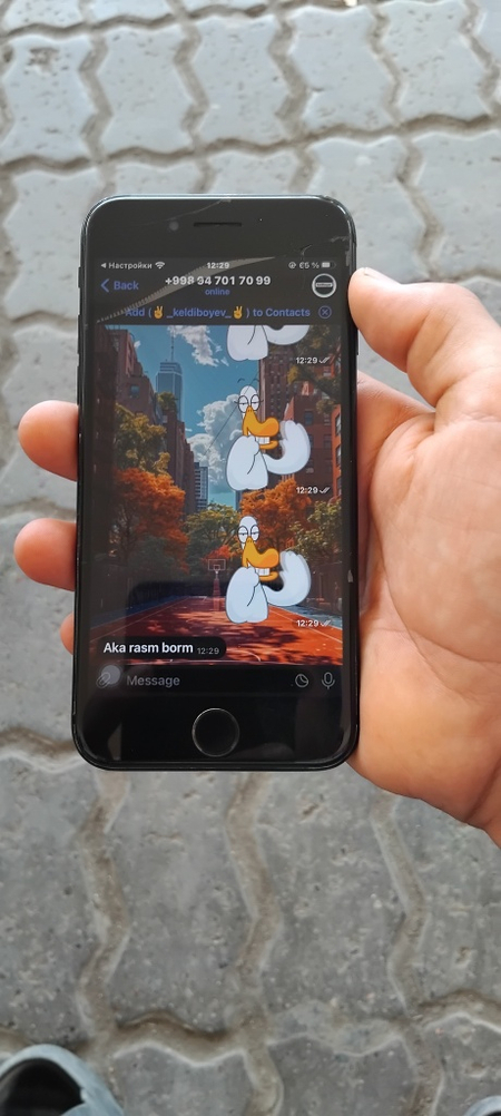Iphone 7 yomks 77