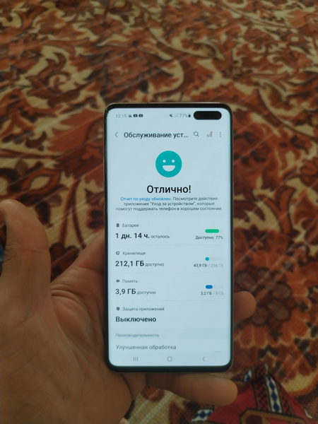 Samsung S10 5G sotiladi 8/256 sastayanasi yaxshi usta kormagan.