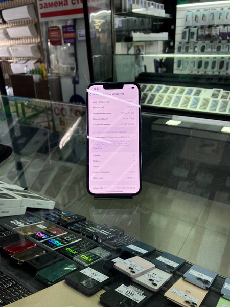 Iphone 13 pro blue dual sim radnoy