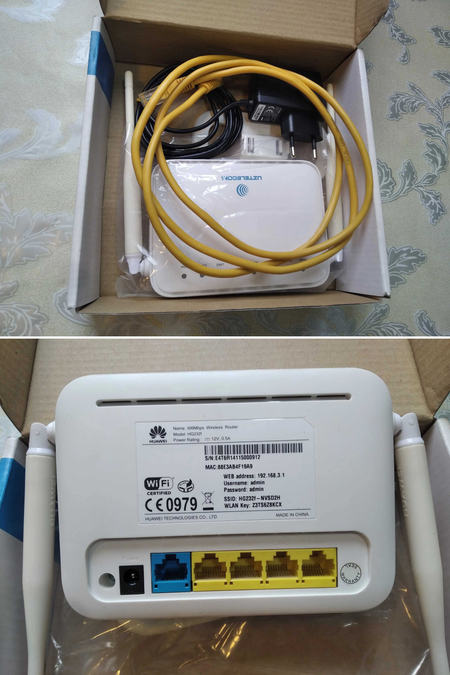 Wi-Fi router HUAWEI HG232f (300Mb/s).