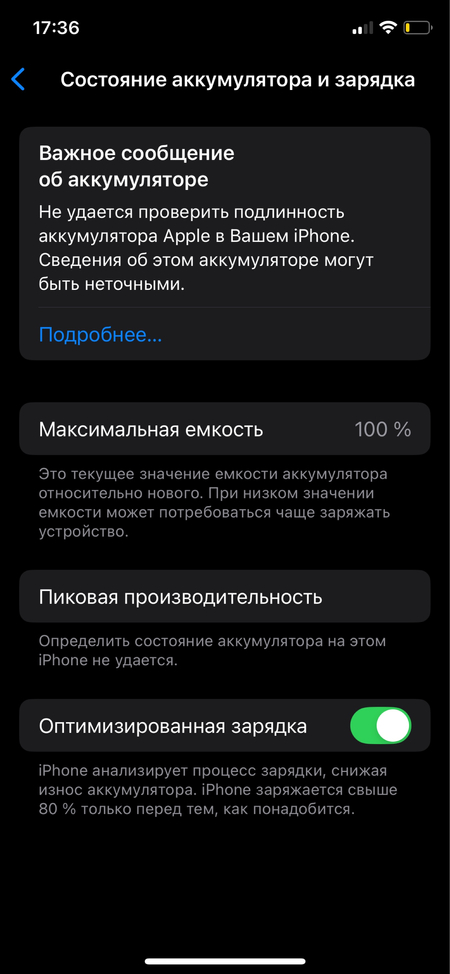 Iphone XS 100% akb, true Tone bor