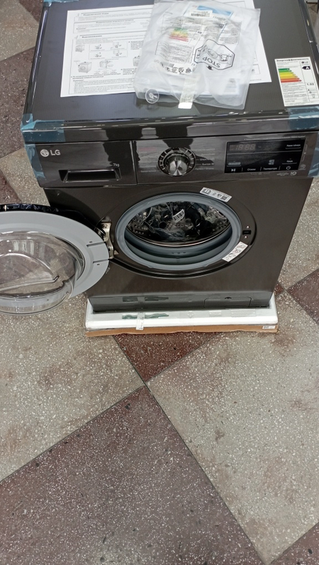 LG 7 Kg Inverter Aftamat kir yuvish mashinasi