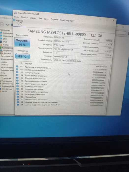 Срочно продам ASUS TUF Gaming F17 FX706HF i5-11400H