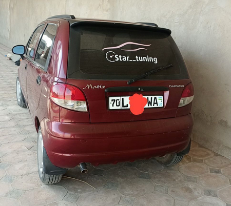 Matiz holati alo