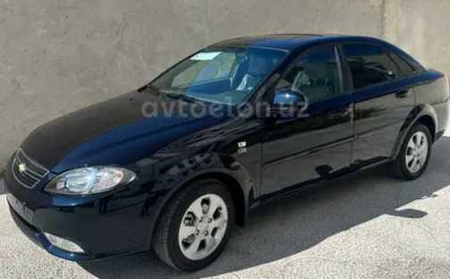 Gentra Dark Moon Blue