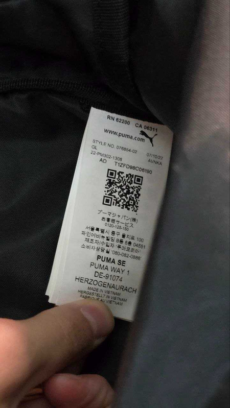 Оригинальный  спортивный рюкзак Puma Goal Backpack