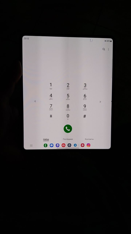 Samsung Galaxy Z Fold 3 12/256Gb