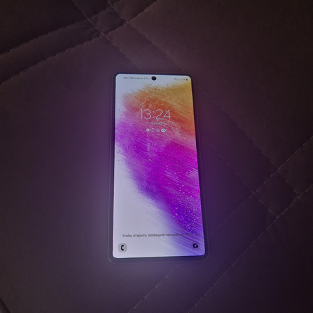 Samsung A73 128GB
