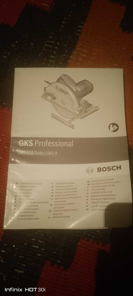 Пила дисковая циркулярная BOSCH GKS 235
