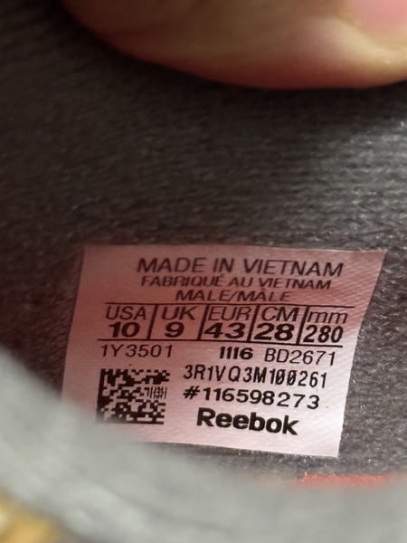 Кроссовка Reebok