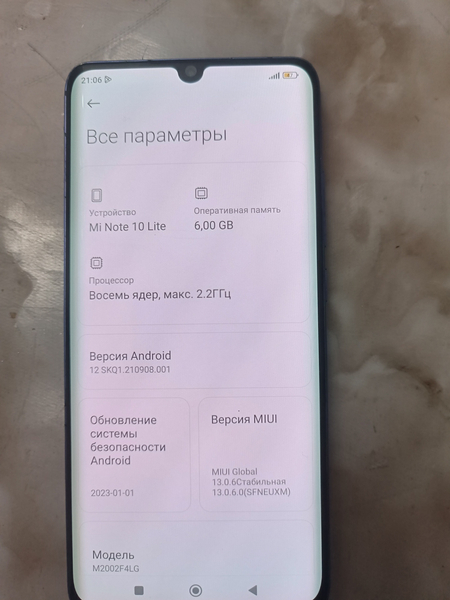 Mi note 10 lite 64/6