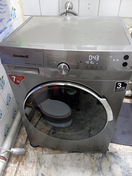 Goodwell kirmoshina 7kg