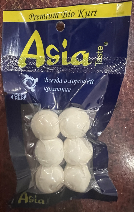 Asia qurtlari sotiladi, Продаются курты Asia!!!