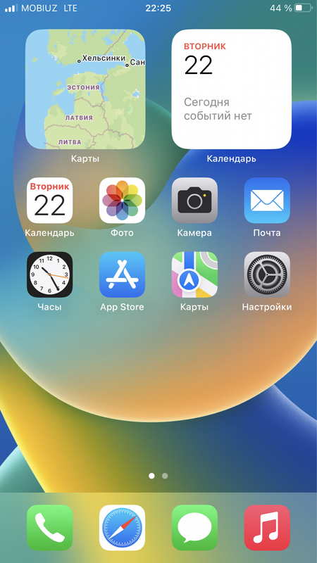 Iphon 8 puls appl