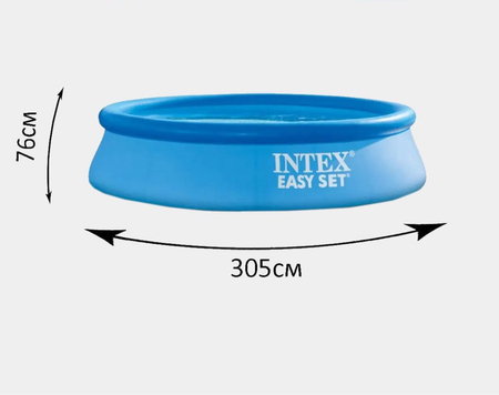 Intex Каркасный бассейн INTEX доставка и установка !