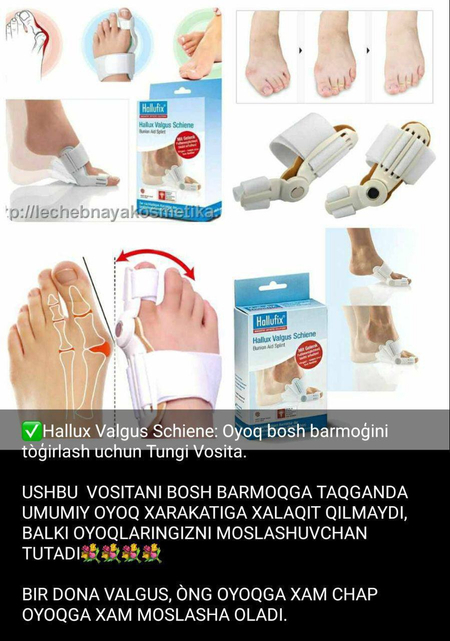 Oyoq uchun valgus va tovon uchun stelka