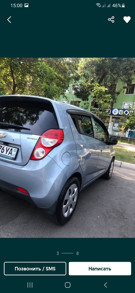Chevrolet spark 2017