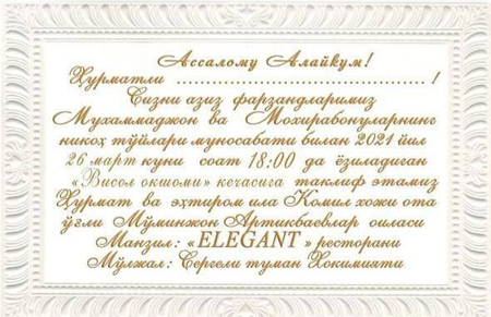 Наружная реклама Банер оракал таблички короб