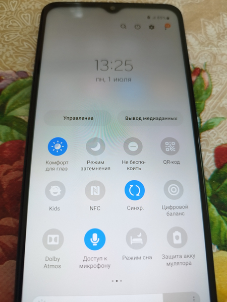 Samsung Galaxy A12