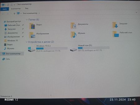 Core i5 kompyuter arzon sotiladi holati ideal.