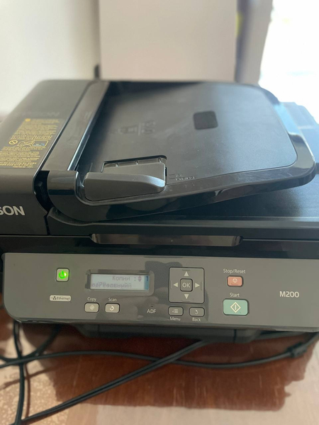 Принтер Epson m200