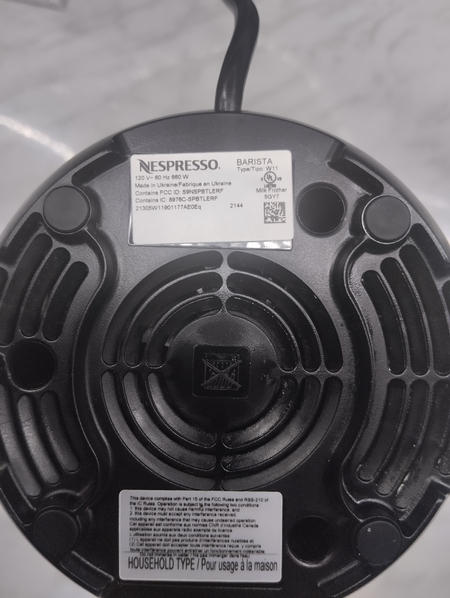 Nespresso капучинатор бариста 120V