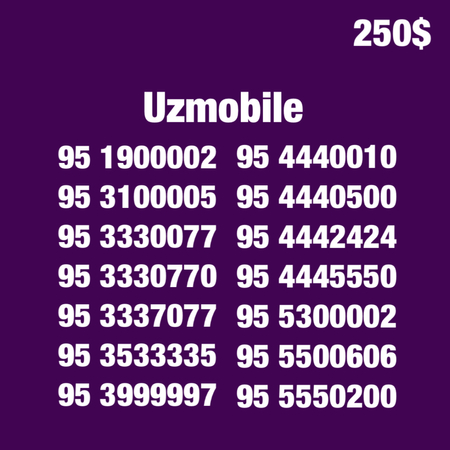 Uzmobile gold chiroyli raqamla/Красивые золотые номера Узмобайл