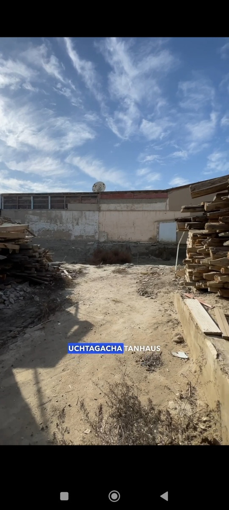 Срочно продается участок под строительно частного дома в центре города