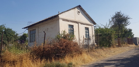 Dachamiz sotiladi