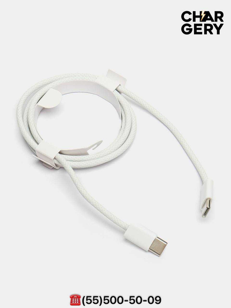 Оригинальный кабель для iPhone Type-C - Type-C (iphone 15)
