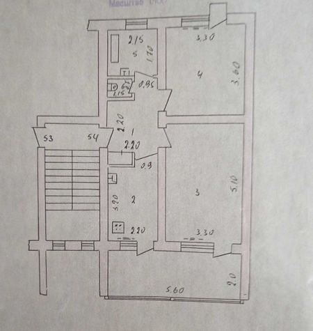 谷 129399 谷 Chilonzor tumanida kvartira sotiladi [58 м²]