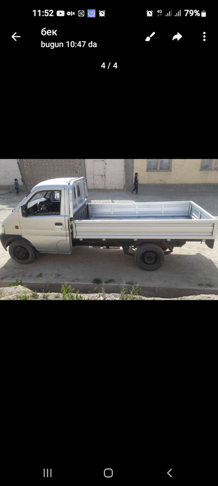 Donfieng berzin gaz