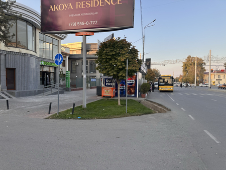 Сдается в аренду