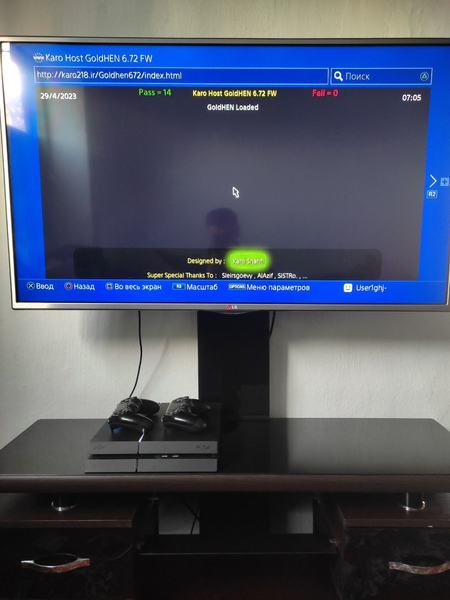 PlayStation 4 V:6.72 Goldhen Proshivkali. +top oyinl
