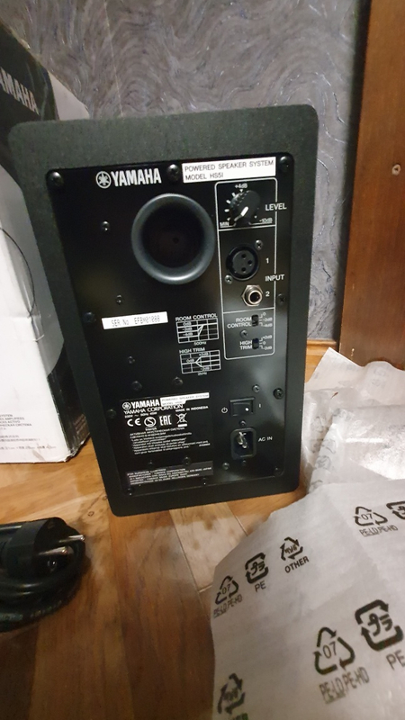Студийный монитор Yamaha hs5i (Ямаха)