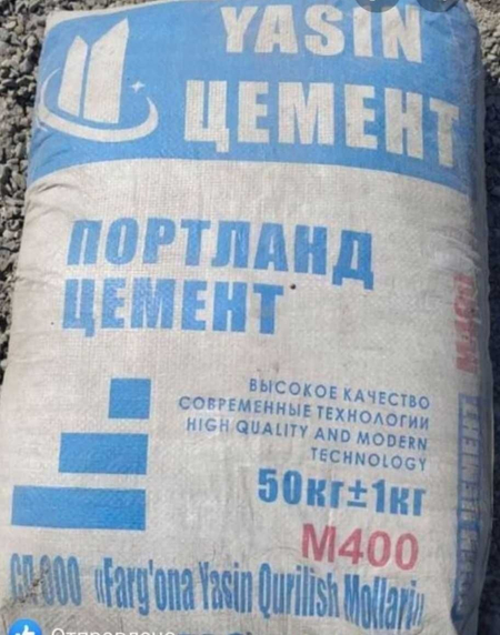Sement. Цемент har xil markalar bor