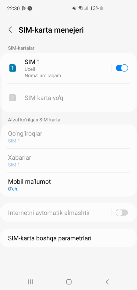 S10 plus srochni pul zarur