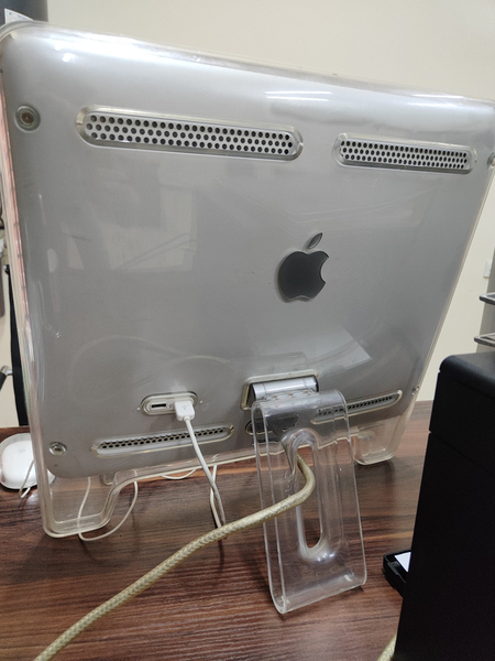 Apple Power Mac G4