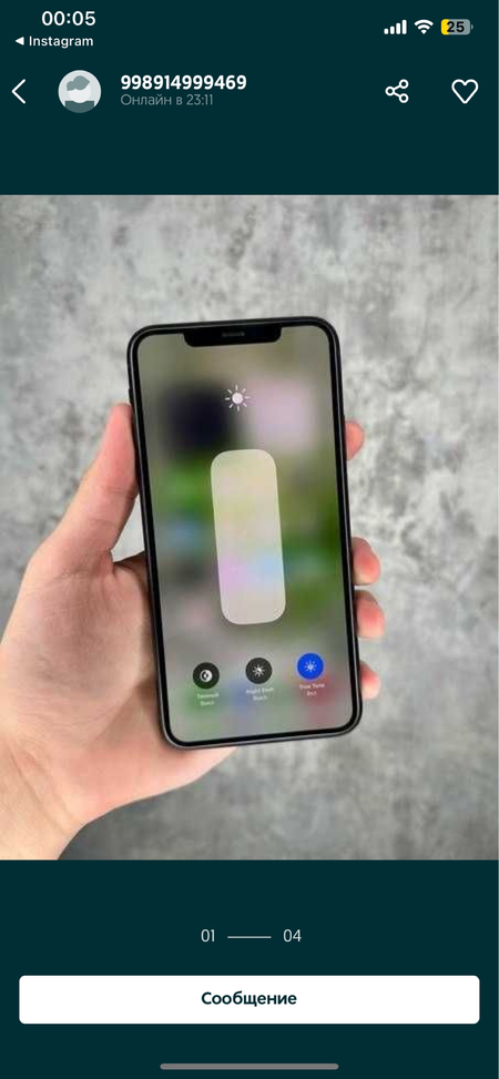 iphone 11 pro max 256 gb sotiladi