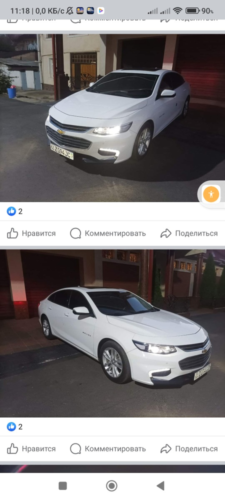 Shevralet malibu sotiladi