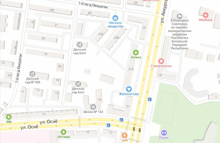 Grand Akkurgan Residence премиум Новомосковская 160,01м2 Премиум;